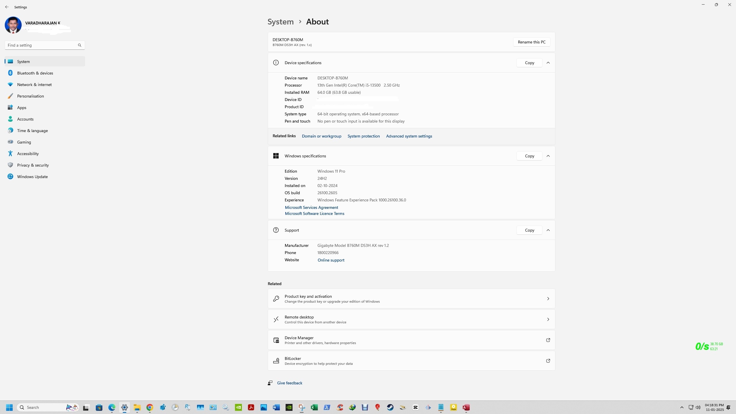Updated Intel Management Engine Firmware v 16.1.35.2557 in Gigabyte ...