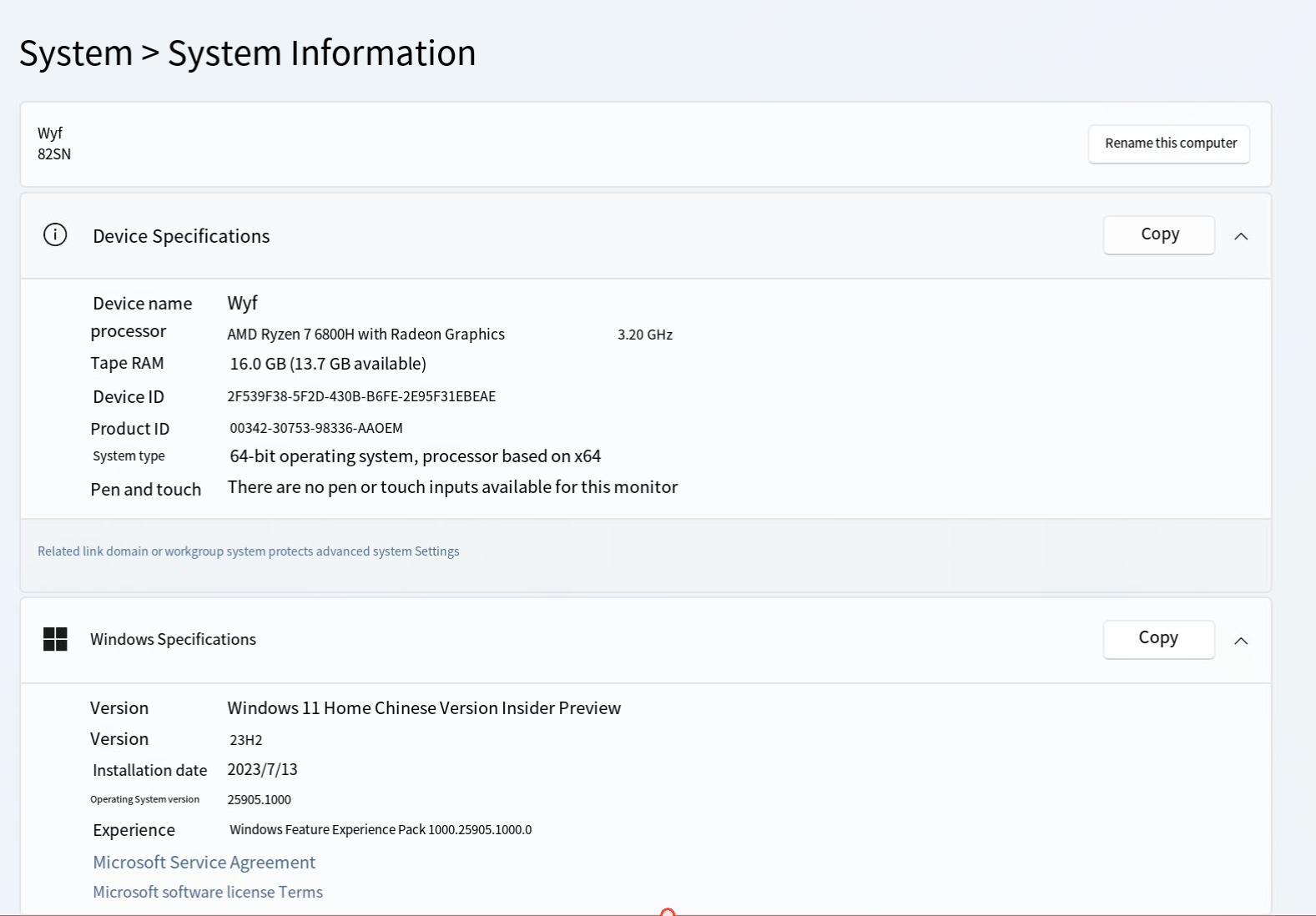 After opening the "Windows Subsystem for Android™", clicI tried ...