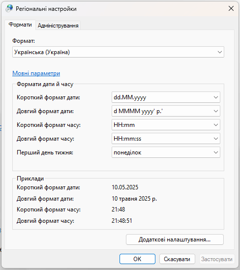 how to turn on 24-hour format in "Microsoft to do"? - Microsoft Q&A