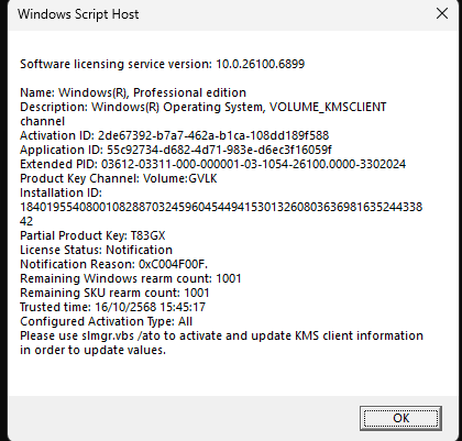 Window suddenly deactivate itself - Microsoft Q&A