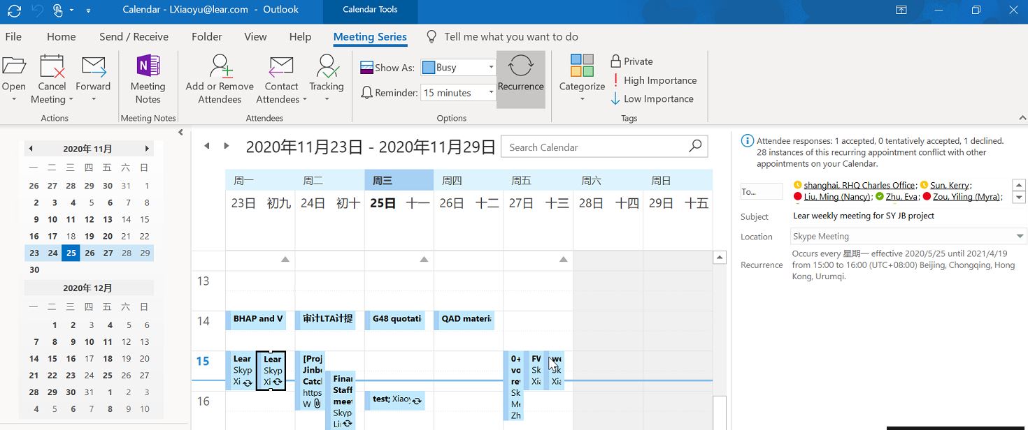Outlook Recurring meeting Duplicate Issue - Microsoft Q&A