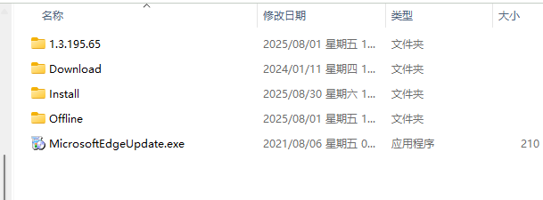 edge浏览器无法更新(错误代码 3: 0x80040154） - Microsoft Q&A