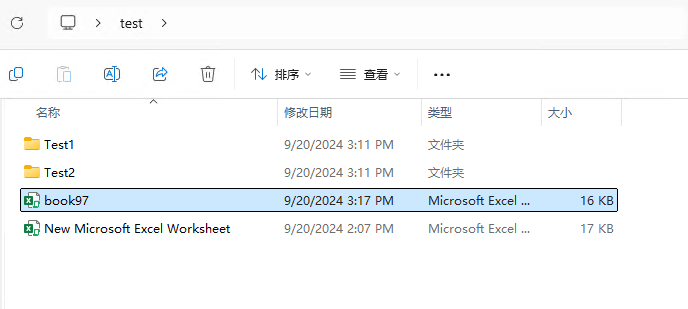 How to extract a list of folders,subfolders names on excel sheet without files only folders and ...