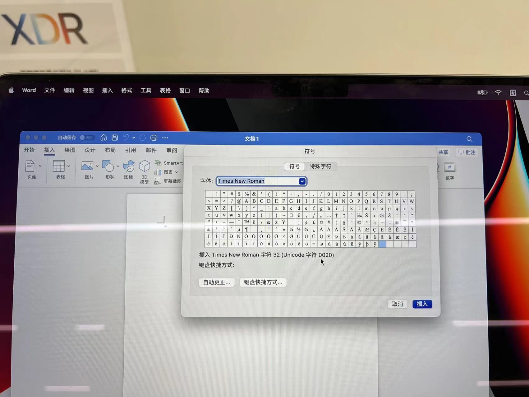 Times New Roman在Mac Office上字符显示不完整. - Microsoft Q&A