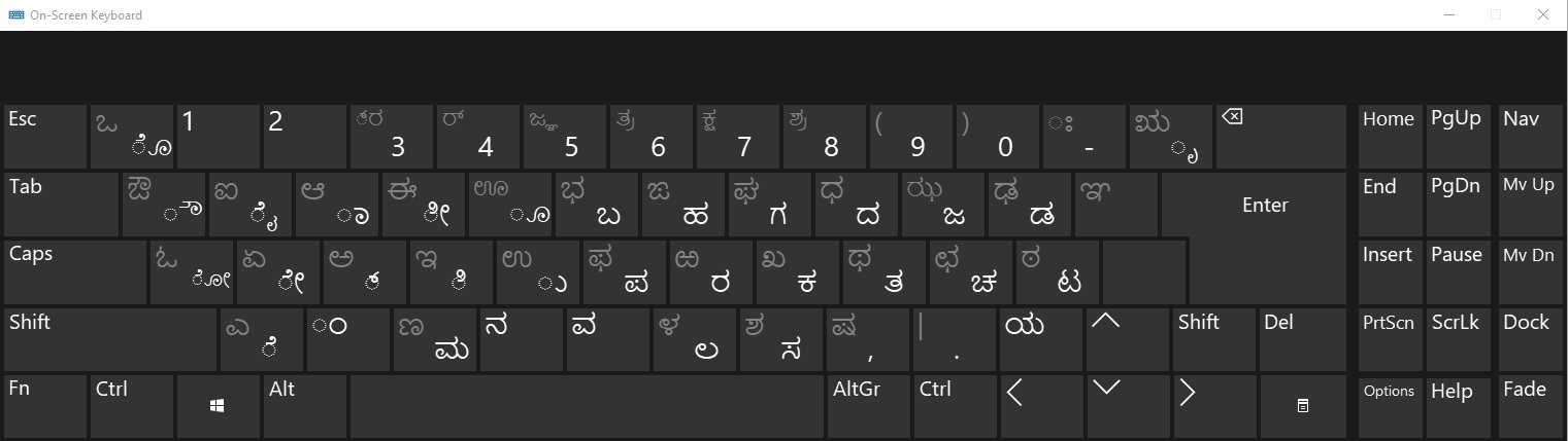 Need keyboard layout for Kannada langugae for easy and convenient ...
