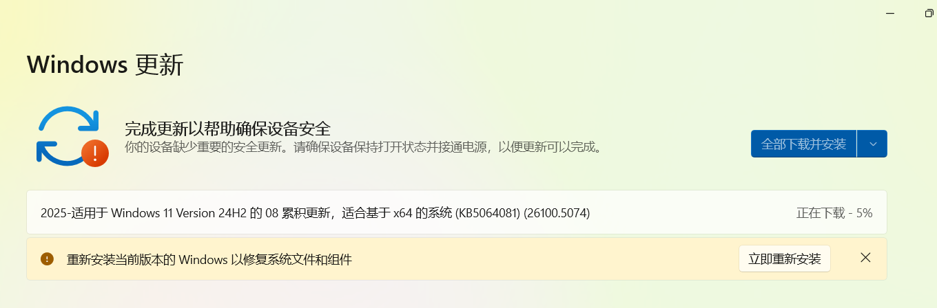 Cant Update Windows Microsoft Q A