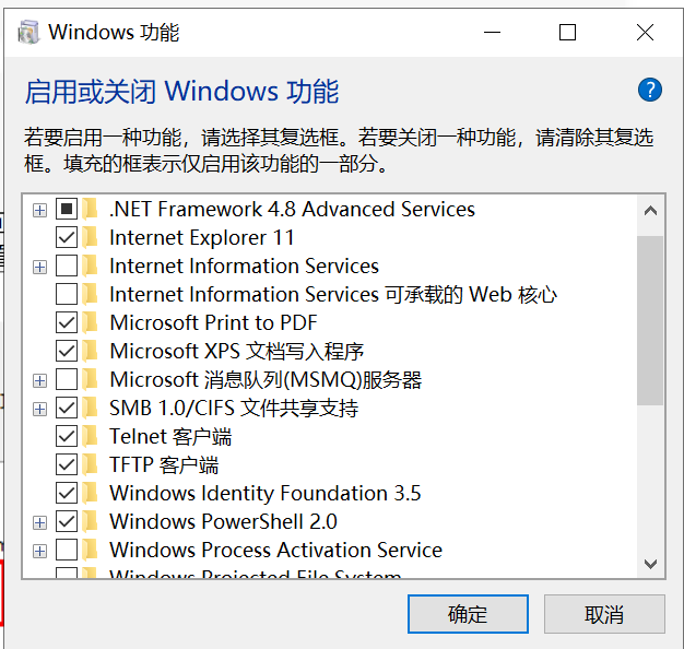 网络共享，找不到SMB DIRECT - Microsoft Q&A