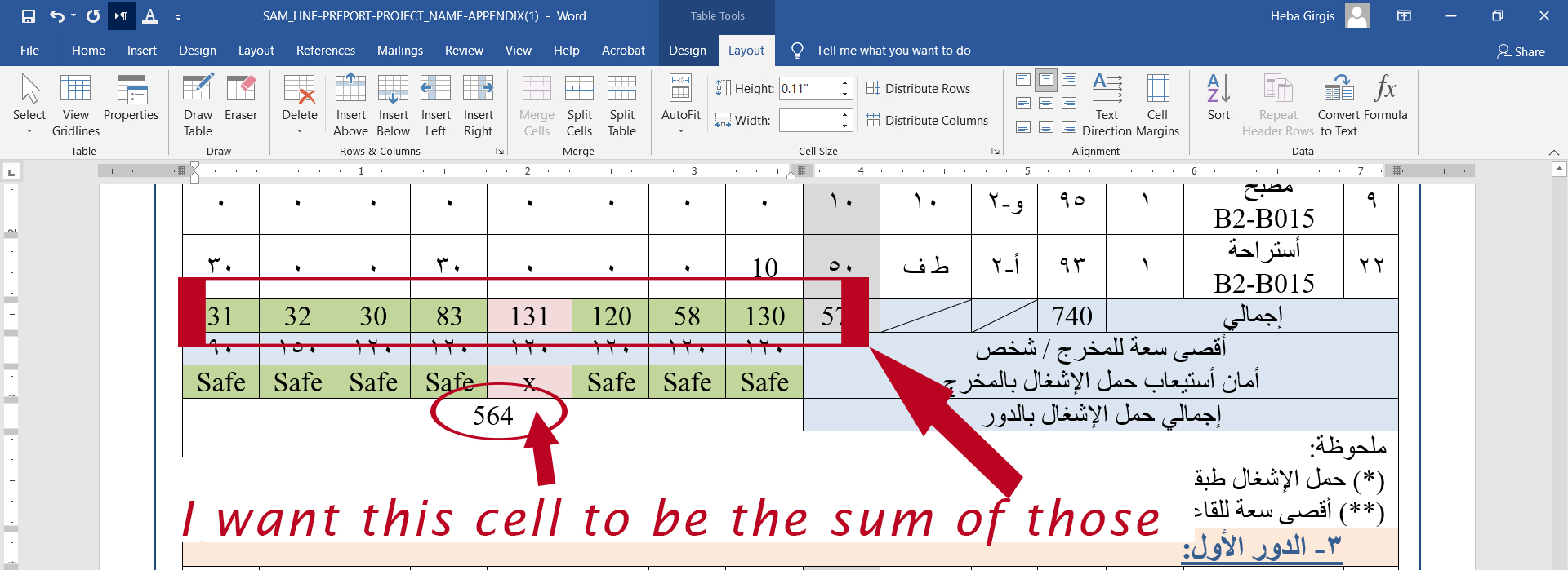 word table formulas - Microsoft Q&A
