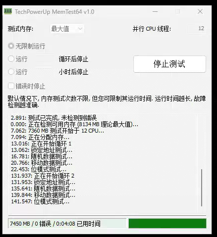 蓝屏故障 KMODE_EXCEPTION_NOT_HANDLED (WindowsServer 2025) - Microsoft Q&A