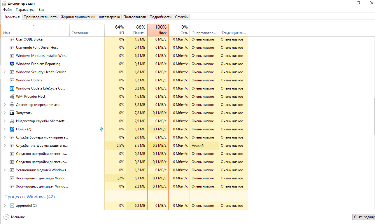 AM_Delta_Patch.exe uploading every 30 minutes and shuts down Windows ...