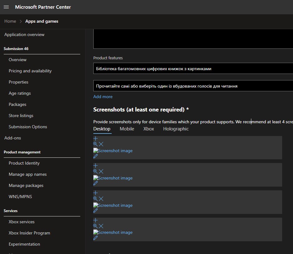 Updating app screenshots impossible because broken ui in partner center ...