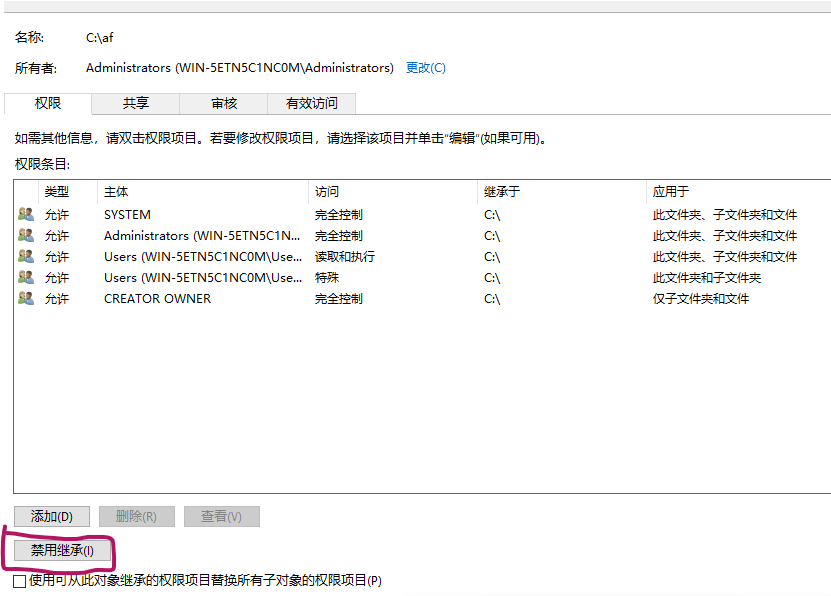 The Issue Of Using Access Based Enumeration Abe In Windows Server 2022 Microsoft Qanda