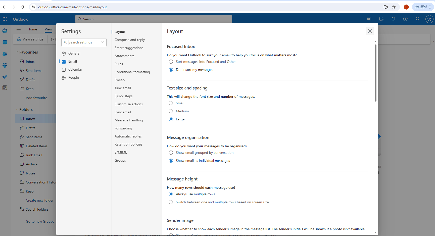 In web version of the Outlook, can I show by columns for From, Subject ...