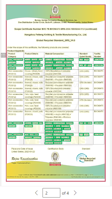 How to retrieve table data from a table which spans multiple pages of a ... How to retrieve table data from a table which spans multiple pages of a ...