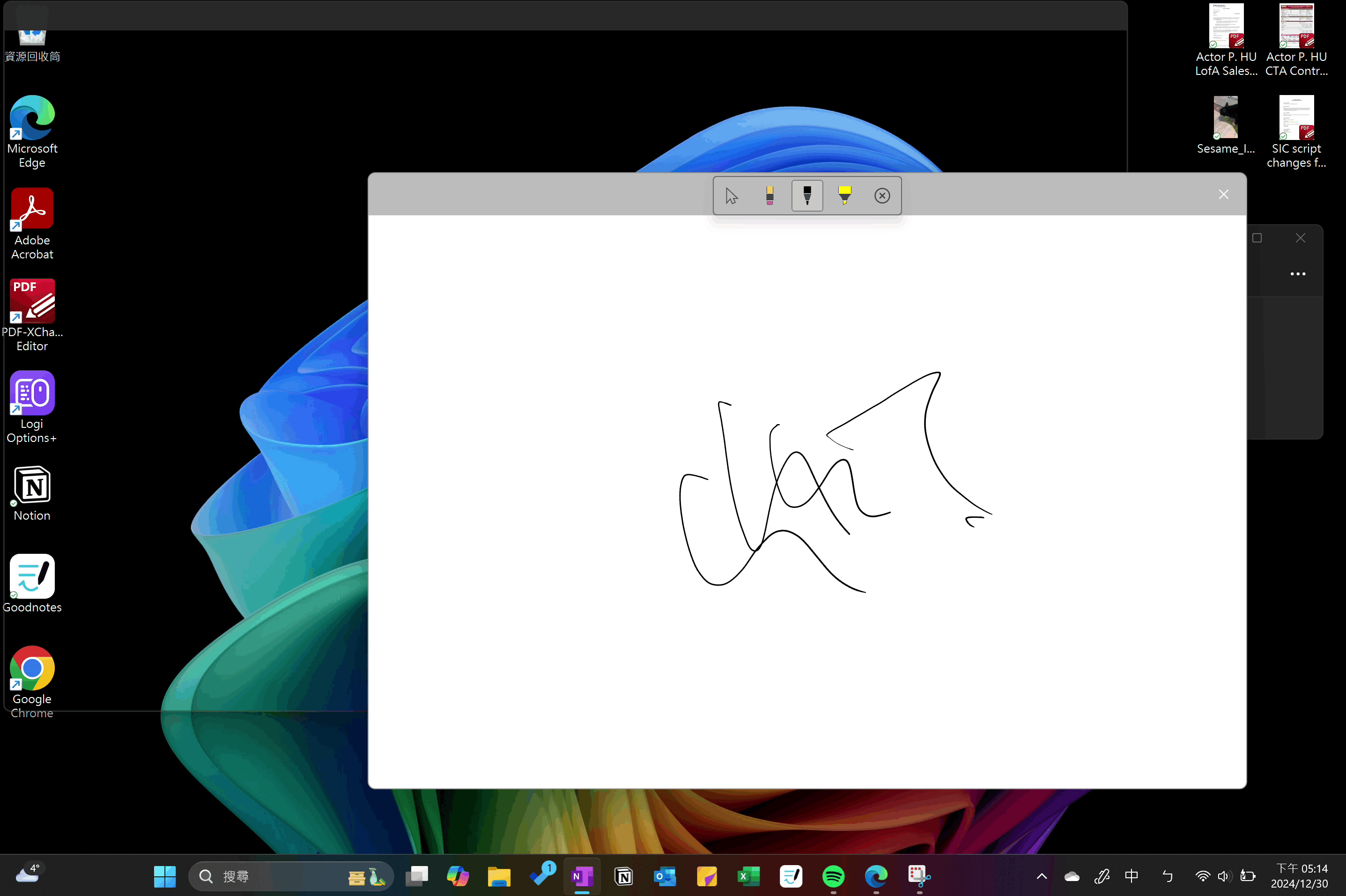 Surface App keep flashing while using Surface Slim Pen 2 on Surface Pro ...