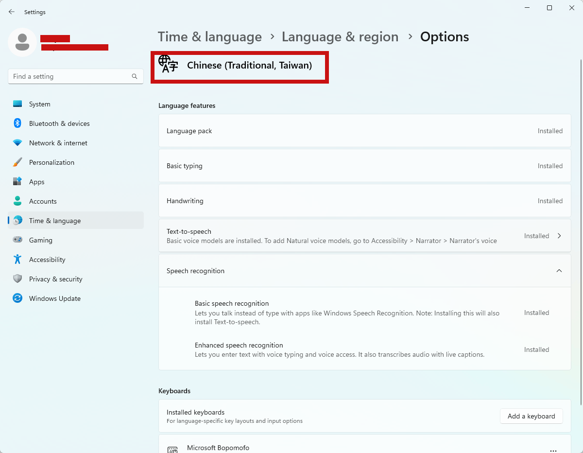 Windows 11 ON SCREEN CHINESE TRADITIONAL BOPOMOFO KEYBOARD can not show ...