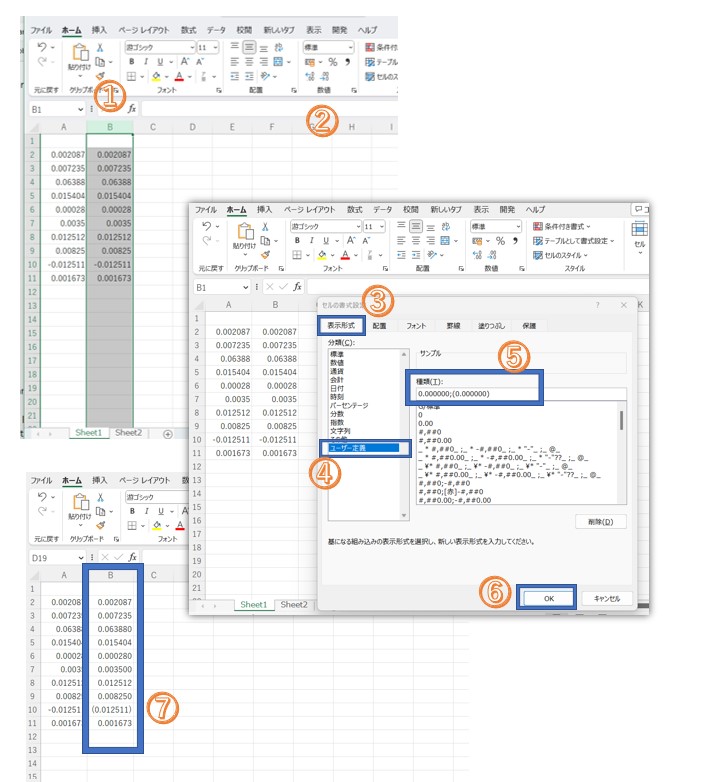 Drilldown Action In Excel Not Copying Formatstring Of Cube Calculated Member Microsoft Qanda