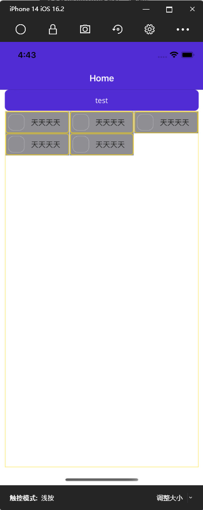 CollectView can't set Height automatic on ios ? - Microsoft Q&A