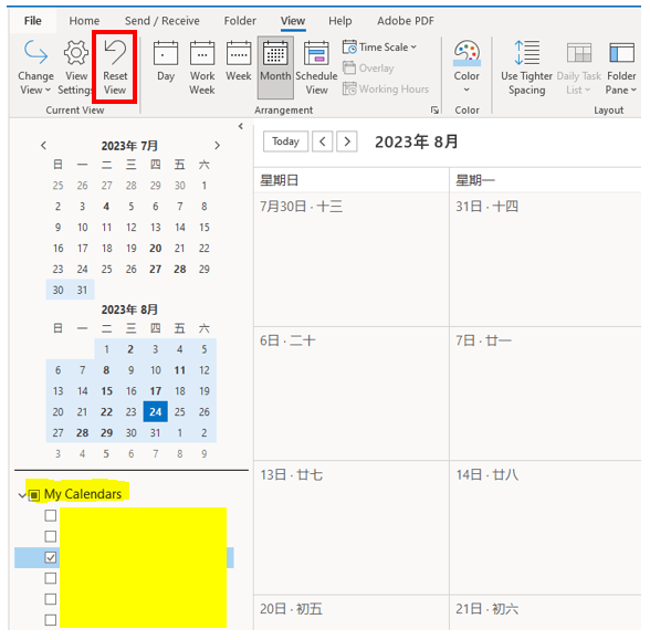 my calendars that are shared with me continues to disappear when i ...