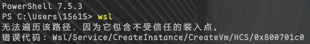 WSL无法启动 错误代码显示：Wsl/Service/CreateInstance/CreateVm/HCS/0x800701c0 - Microsoft Q&A