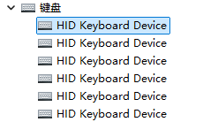 在一次更新后键盘无法使用，HID Keyboard Device驱动报错 - Microsoft Q&A