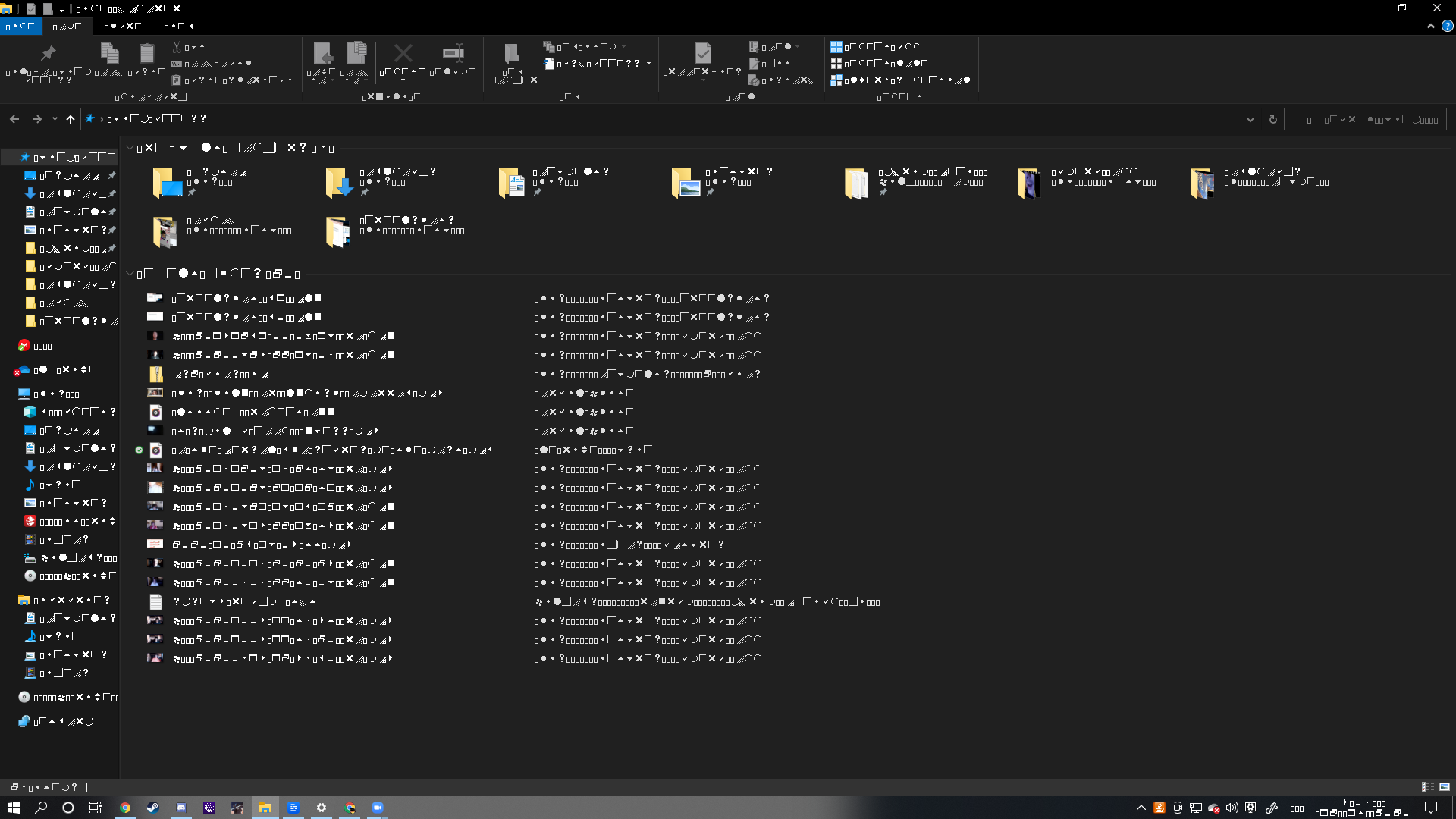 Most text garbled on system - Microsoft Q&A