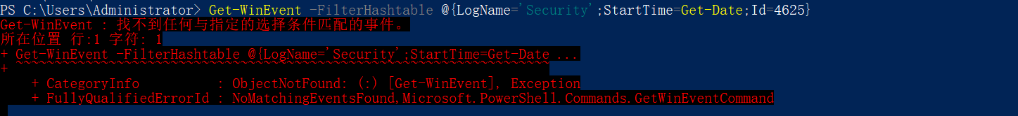 关于powershell的Get-WinEvent命令输出问题 - Microsoft Q&A