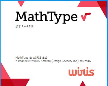 MathType无法启动，闪退 - Microsoft Q&A