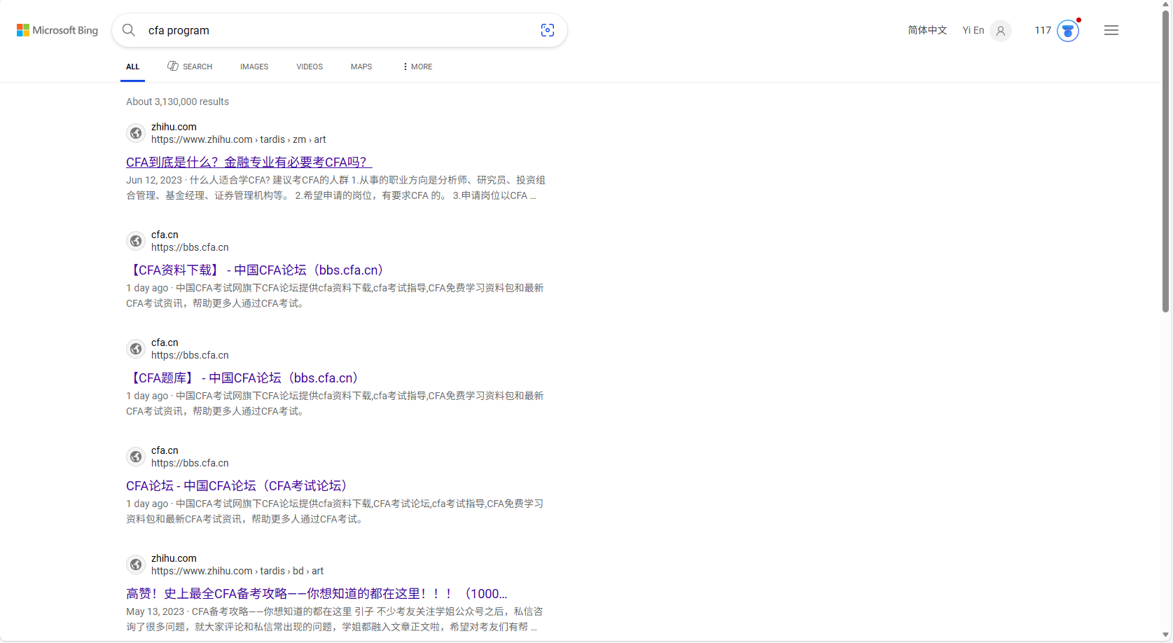 How to fix Microsoft Bing giving me Chinese articles as the top hit ...