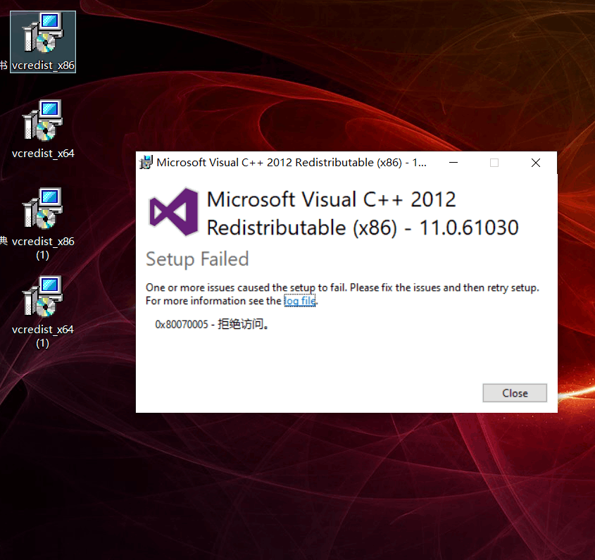 如何删除 Microsoft Visual C++ Redistributable - Microsoft Q&A