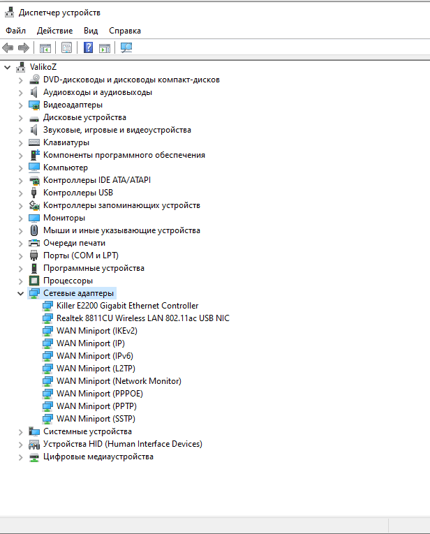 THE BLUETOOTH BUTTON DISAPPEARED AFTER INSTALLING A WINDOWS UPDATE ...