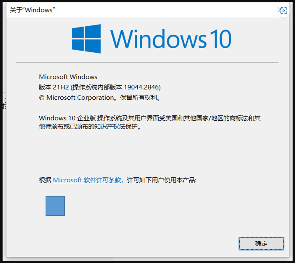 outlook 总是提示有未发送邮件，实际上没有邮件 - Microsoft Q&A