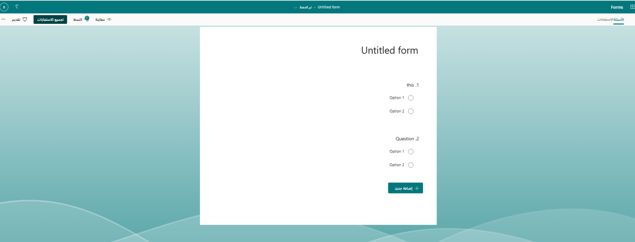 Microsoft forms making text direction right to left (arabic) instead of ...