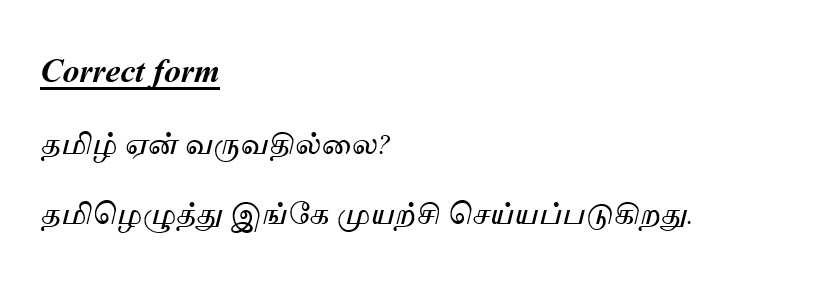 One Note doesn't support Tamil Unicode Font - Microsoft Q&A