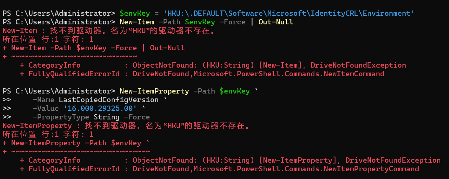 win11启动Microsoft Account Sign-in Assistant服务显示0x80070005错误 - Microsoft Q&A
