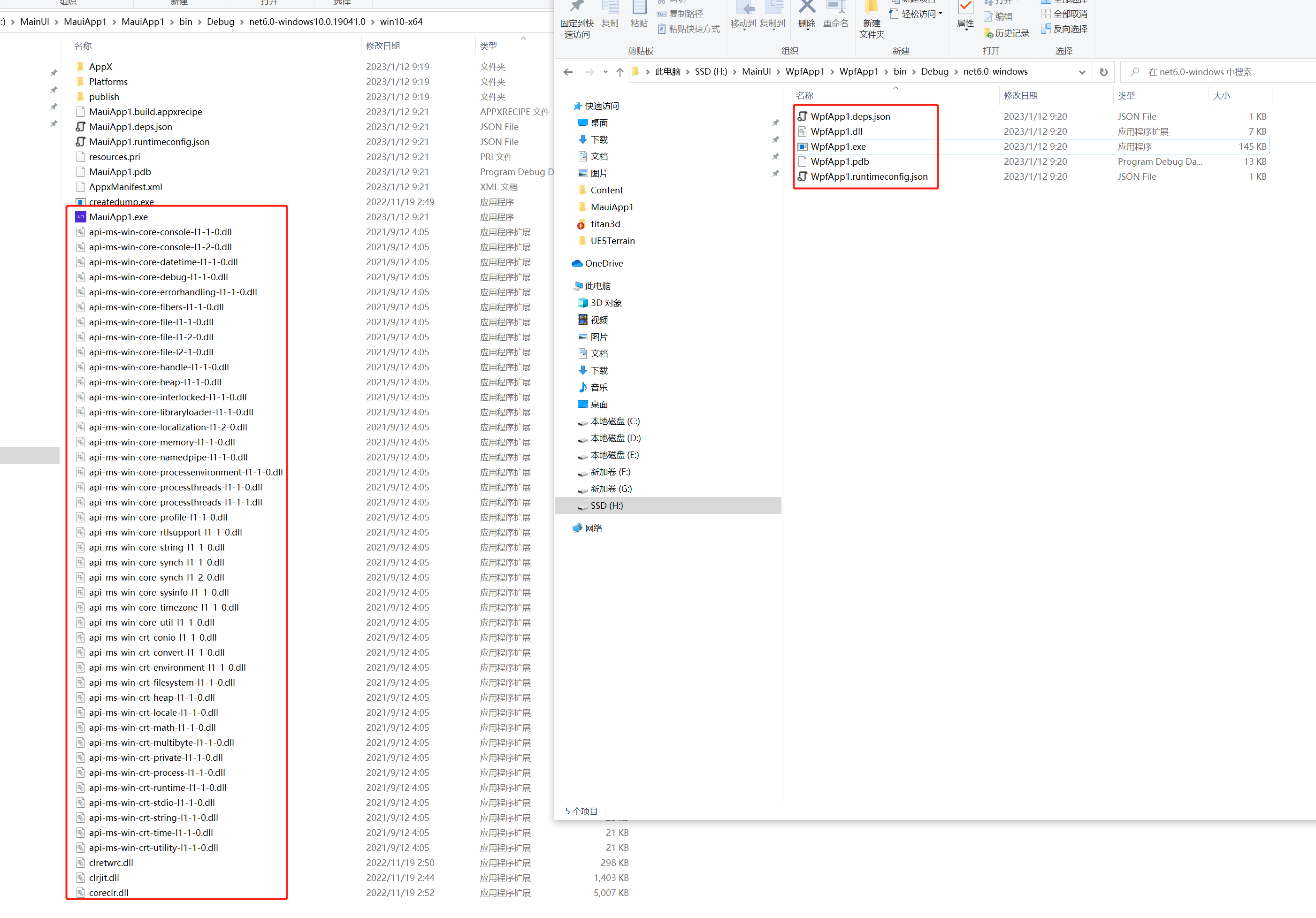 why maui project output so much reference assembly files? - Microsoft Q&A