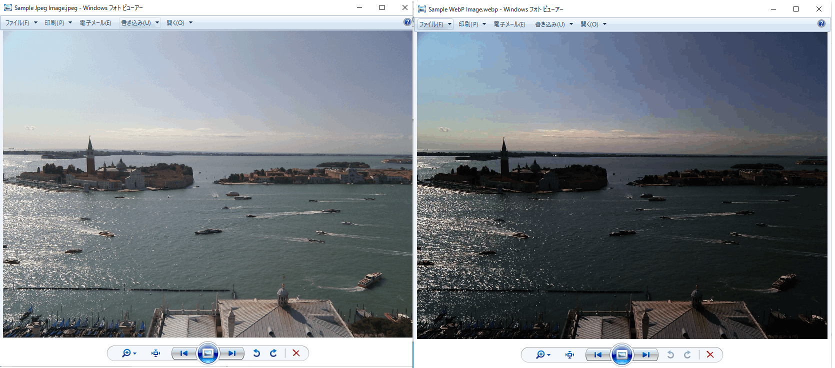 Webp画像を「Windows フォトビューアー」で開くと暗く表示される。 - Microsoft Q&A