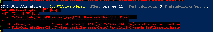 How to control the minimum and maximum bandwidth of Hyper-V network ... How to control the minimum and maximum bandwidth of Hyper-V network ...