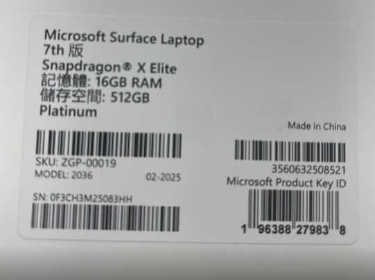 Laptop Repair Taipei City - Microsoft Q&A