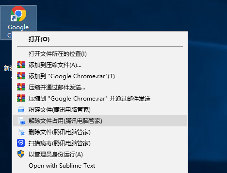 "C:\ProgramData\Microsoft\Windows Defender\Definition Updates"这个文件占用了c盘 ...
