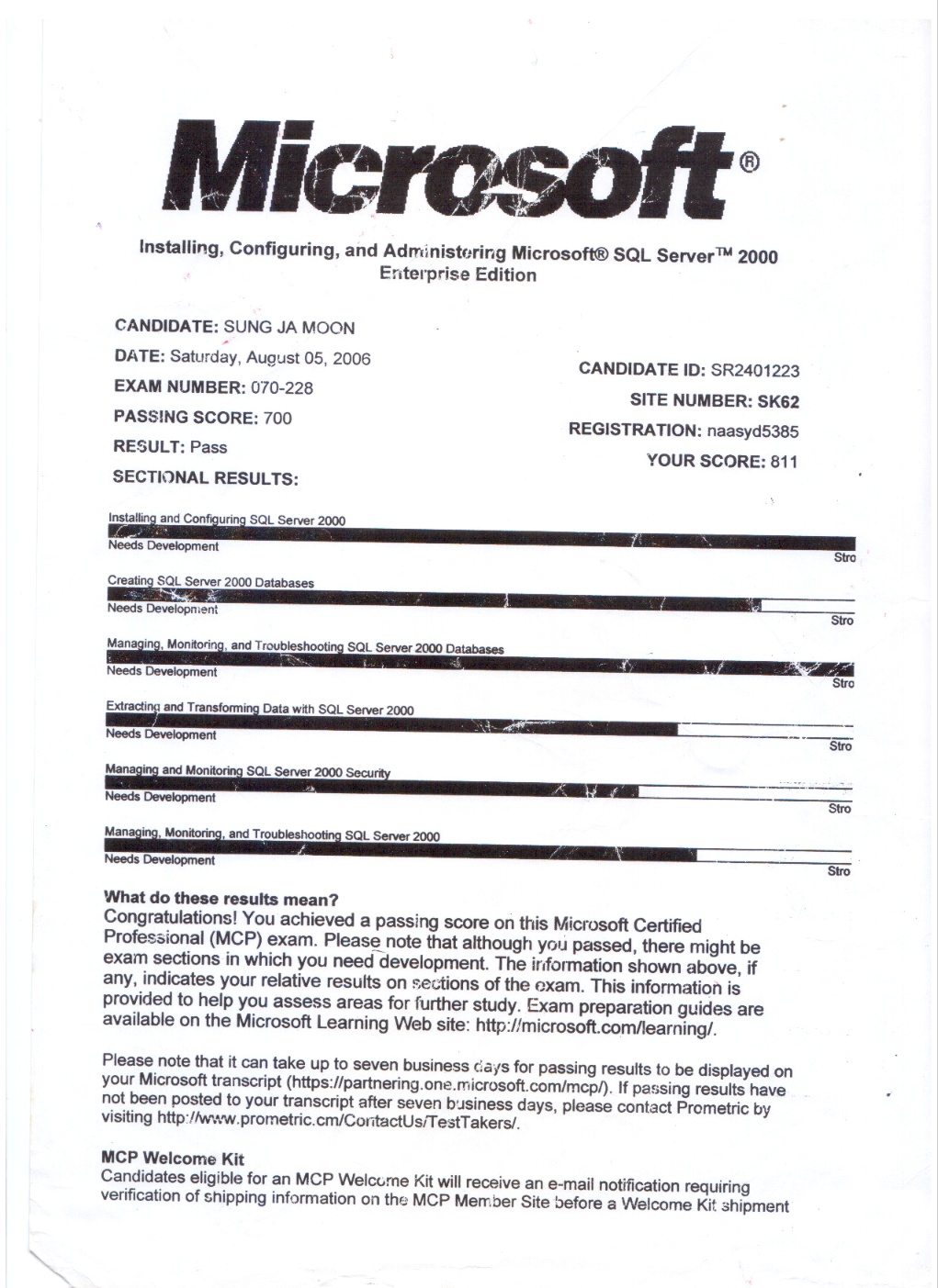 mcp 자격증 출력 하려고 하는데 알려준MCID 접속코드 접속했으나 자격증이 보이지 않습니다.자격증이 moon sung ja가 ...