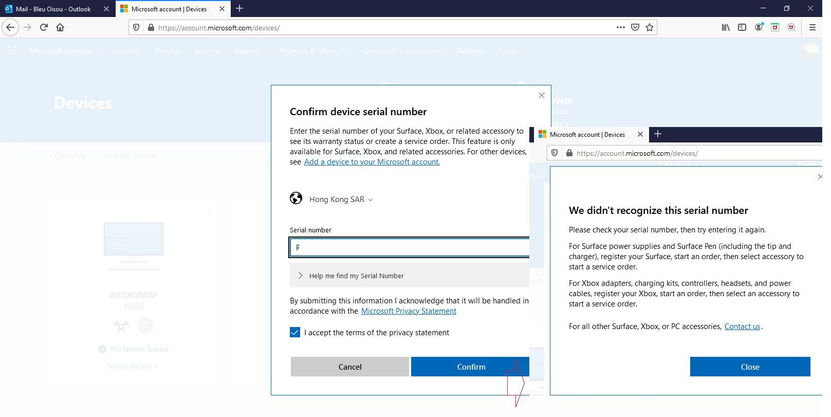 Add device alerted incorrect serial number , surface , xbox ...