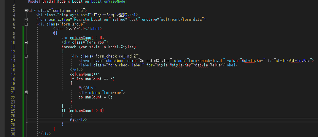 Razor code blocks are not being recognized - Microsoft Q&A