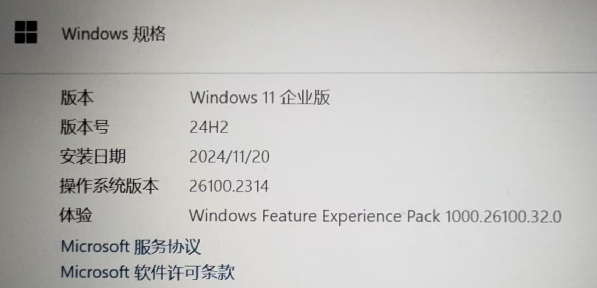 无法添加可选功能VBSCRIPT - Microsoft Q&A