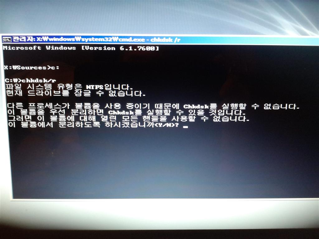BSOD - graphics issue? - Microsoft Q&A