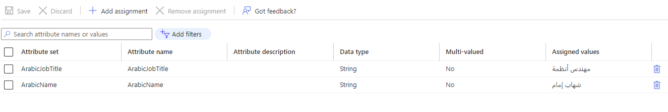 How to sync custom security attribute from azure active directory to ... How to sync custom security attribute from azure active directory to ...