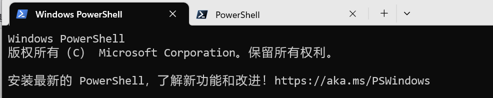 a problem about runing powershell - Microsoft Q&A