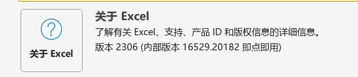 Windows 版本的Outlook如何切换回旧版的Outlook？ - Microsoft Q&A
