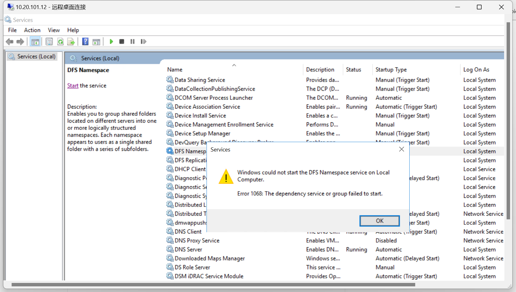 Failed To Add Domain To The Client Host With Error Target Account Error Microsoft Qanda 