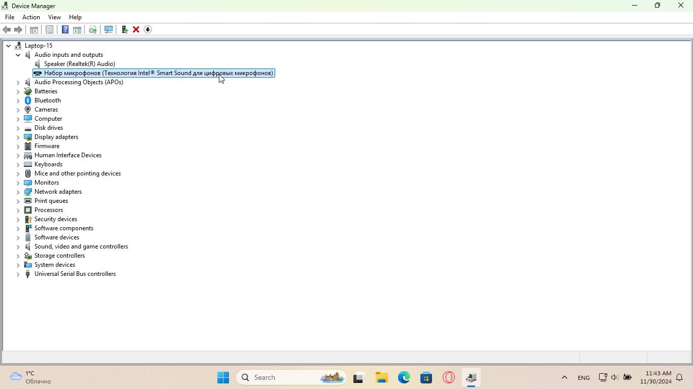 The windows 11 microphone does not work - Microsoft Q&A